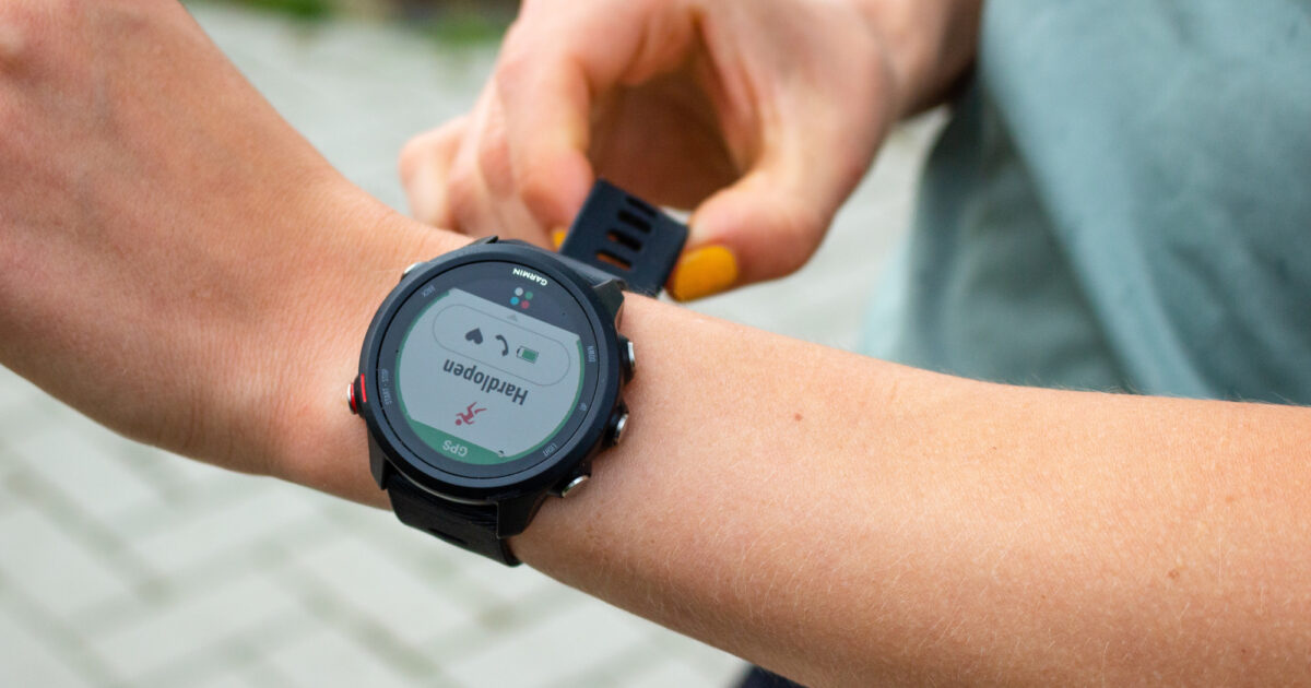 Hardlopen.nl - Word je een betere hardloper door hardloop gadgets?