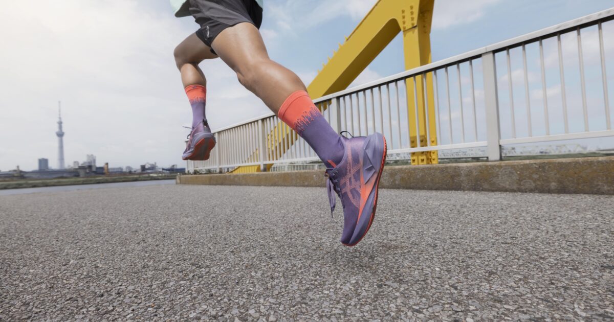 Hardlopen.nl - Review: ASICS NOVABLAST 5